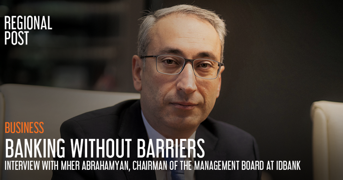 Banking without Barriers